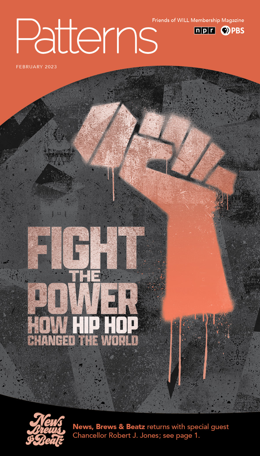 February 2023 Patterns magazine | Patterns Magazine | Illinois Public Media